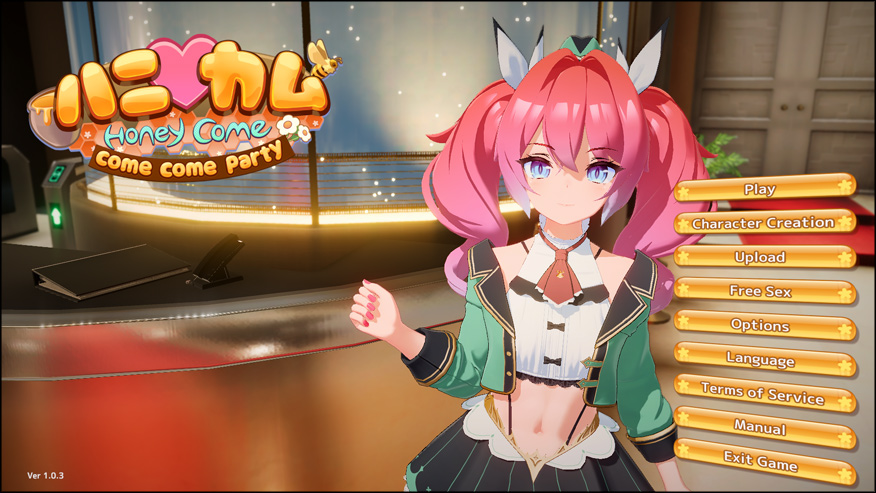 HoneyCome come come party 』 Player Manual