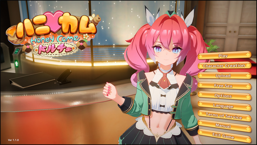 HoneyCome Dolce 』 Player Manual